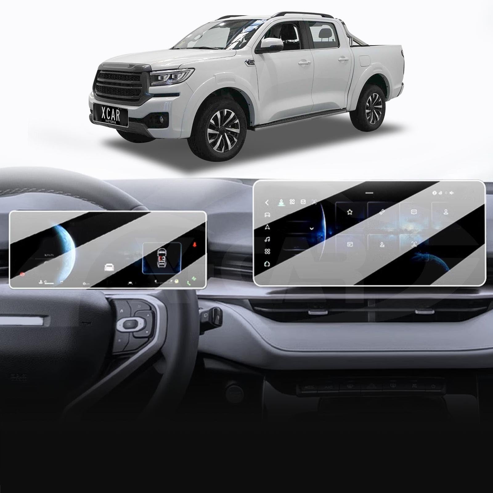 Tempered Glass Dash Center Console Screen Protector for GWM Cannon 202 ...