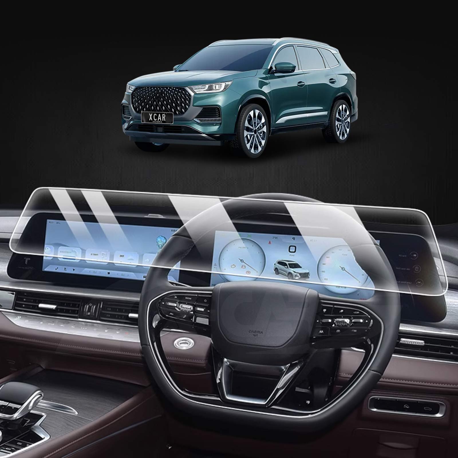 Screen Protector for Chery Tiggo 8 Pro Max 2024-Onwards Touchscreen Anti-Scratch Film Cover| X-CAR